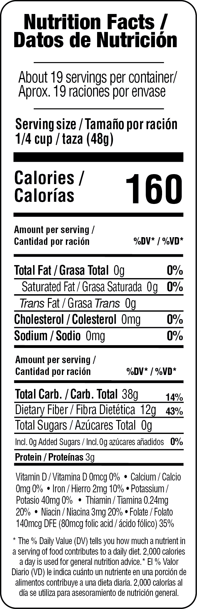 Rice Morelos Rice | VVerde Valle